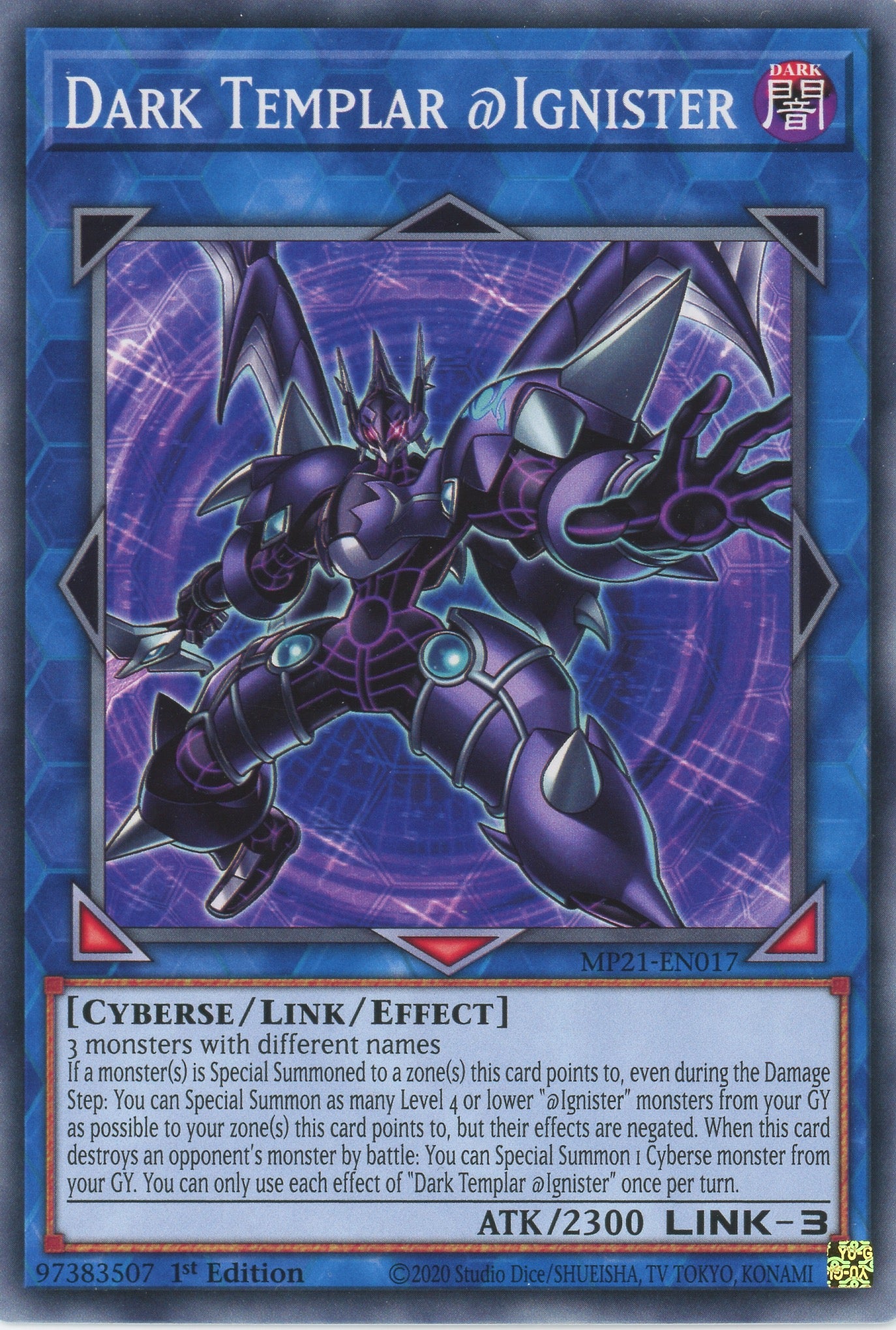 MP21-EN017 - Dark Templar @Ignister - Common - Effect Link Monster - M