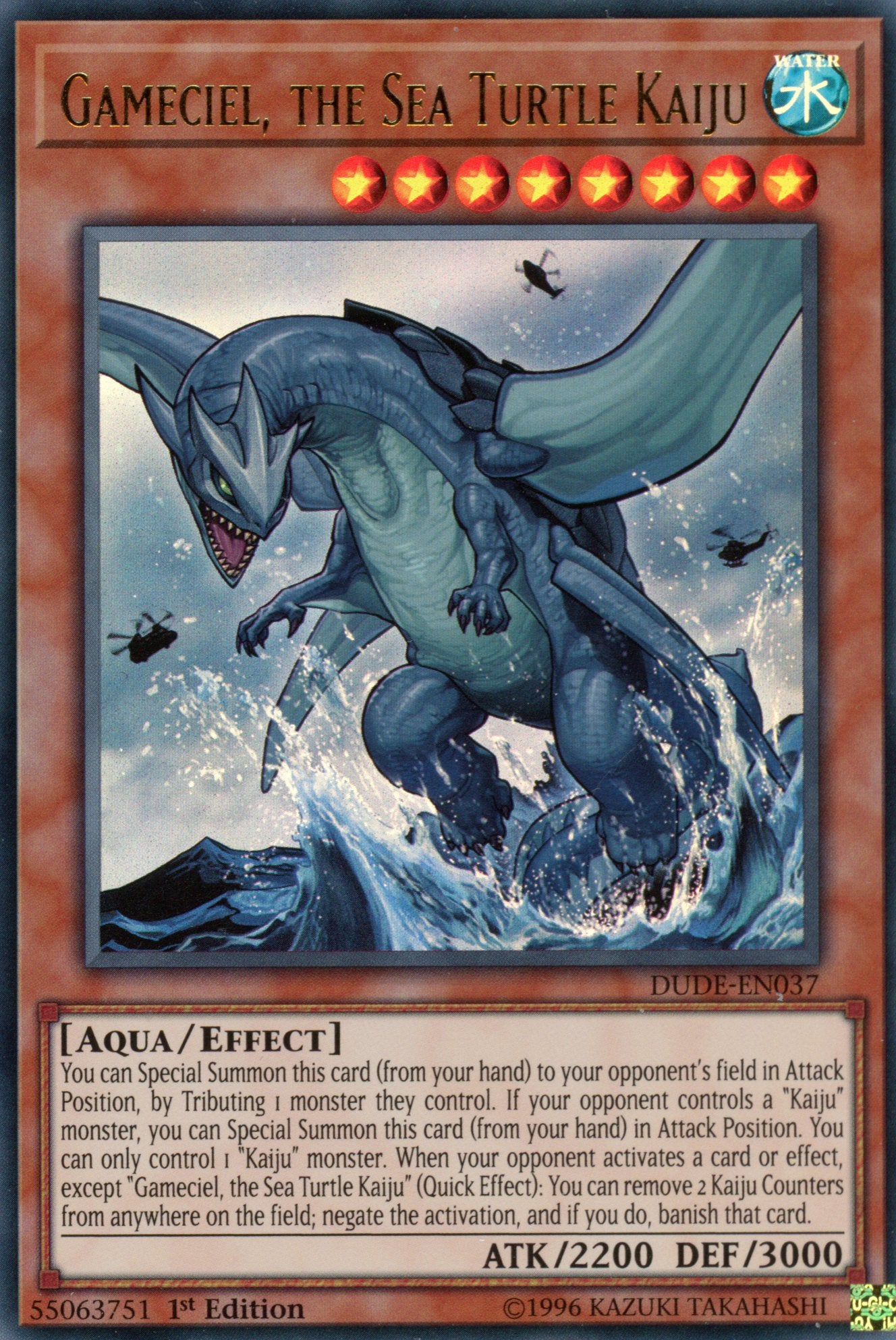 DUDE-EN037 - Gameciel, the Sea Turtle Kaiju - Ultra Rare - Effect Mons
